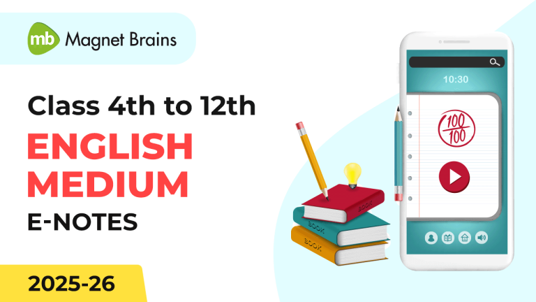 Notes Archive - Magnet Brains - India’s No.1 Free Online Education Platform