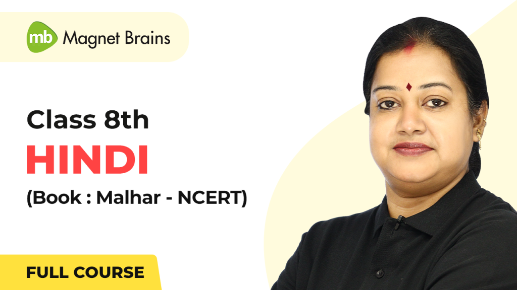 Class 8 Social Science (NCERT) Updated Course - Magnet Brains